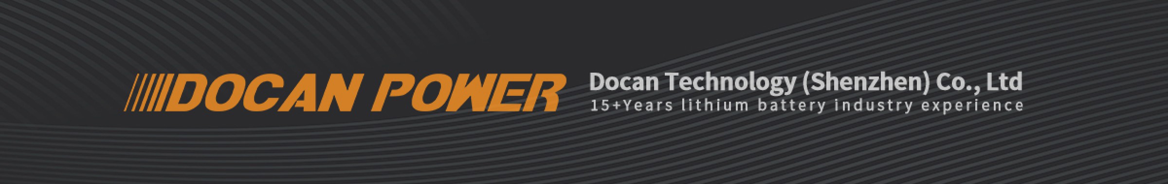 Docan Power QR Decoder | Scan & Decode QR Codes Easily